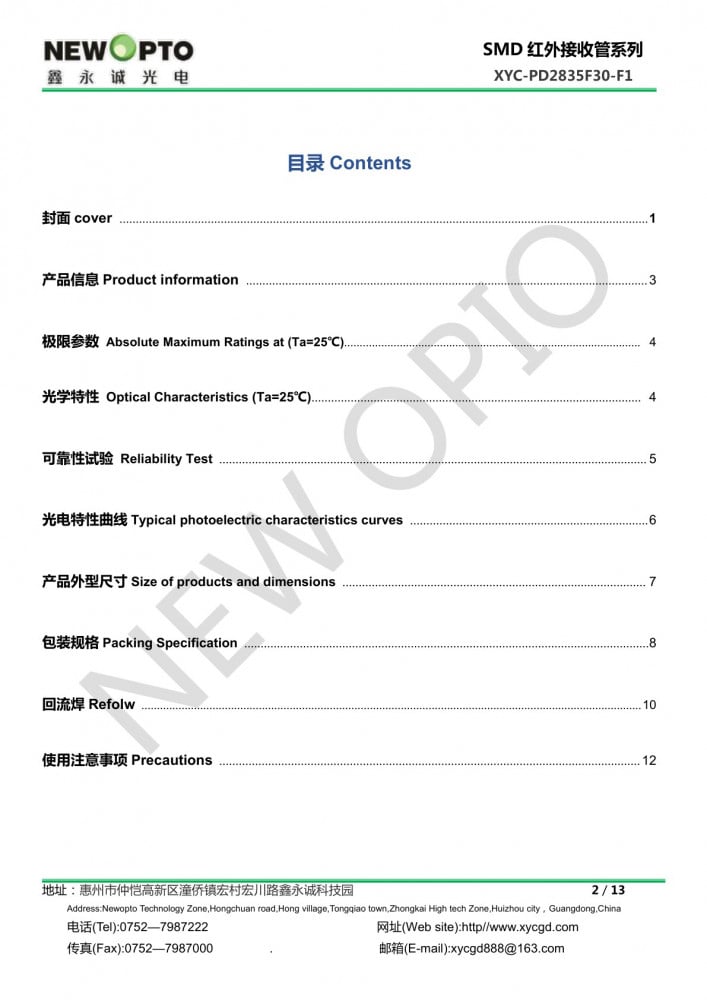 XYC-PD2835F30-F1 specification page 2