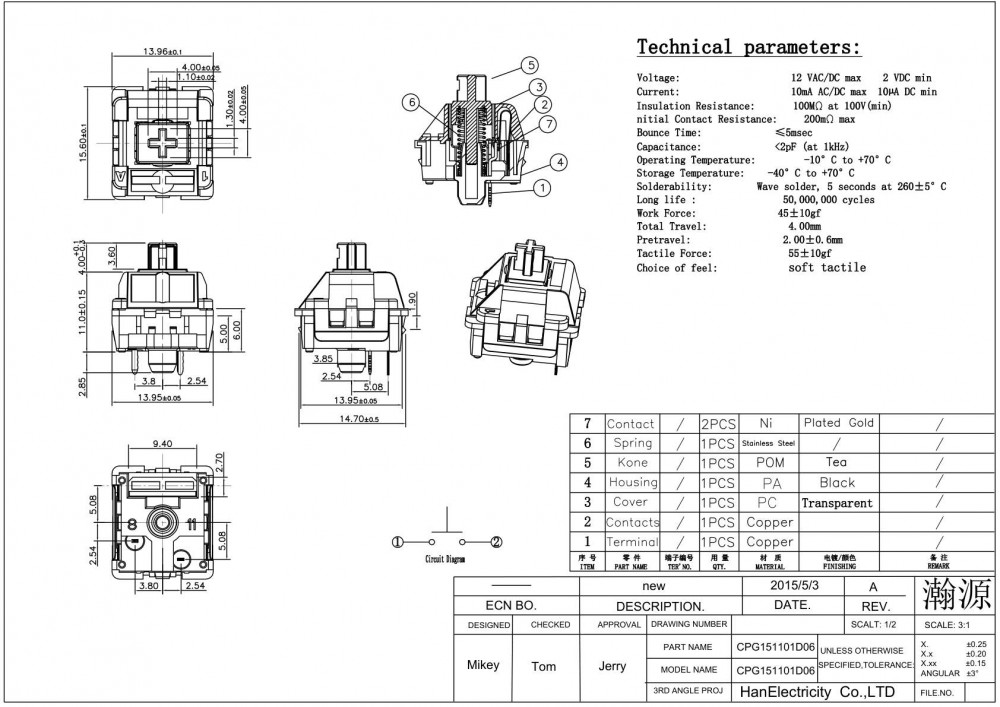 CPG151101D06 datasheet page 8