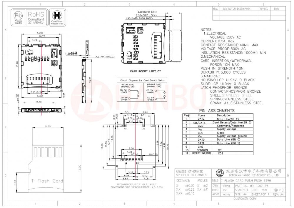 MR-1207-P8 technical document preview