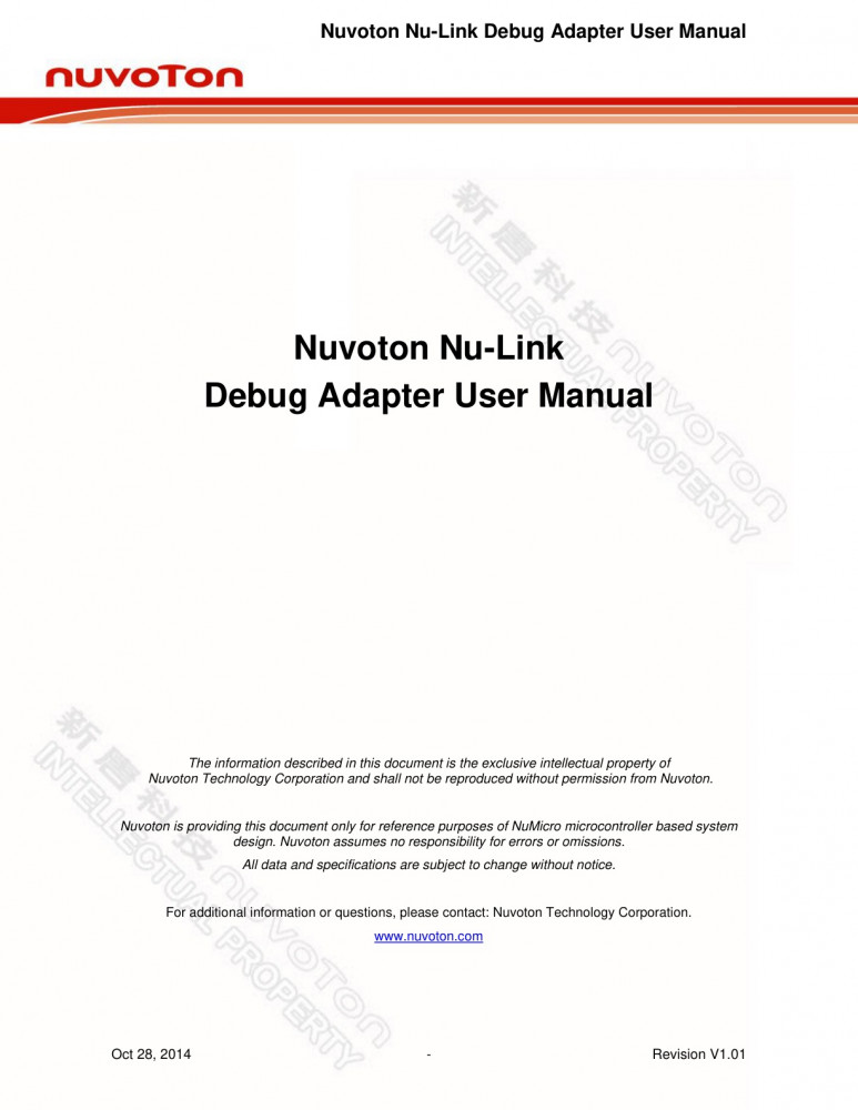 NU-LINK manual page 1