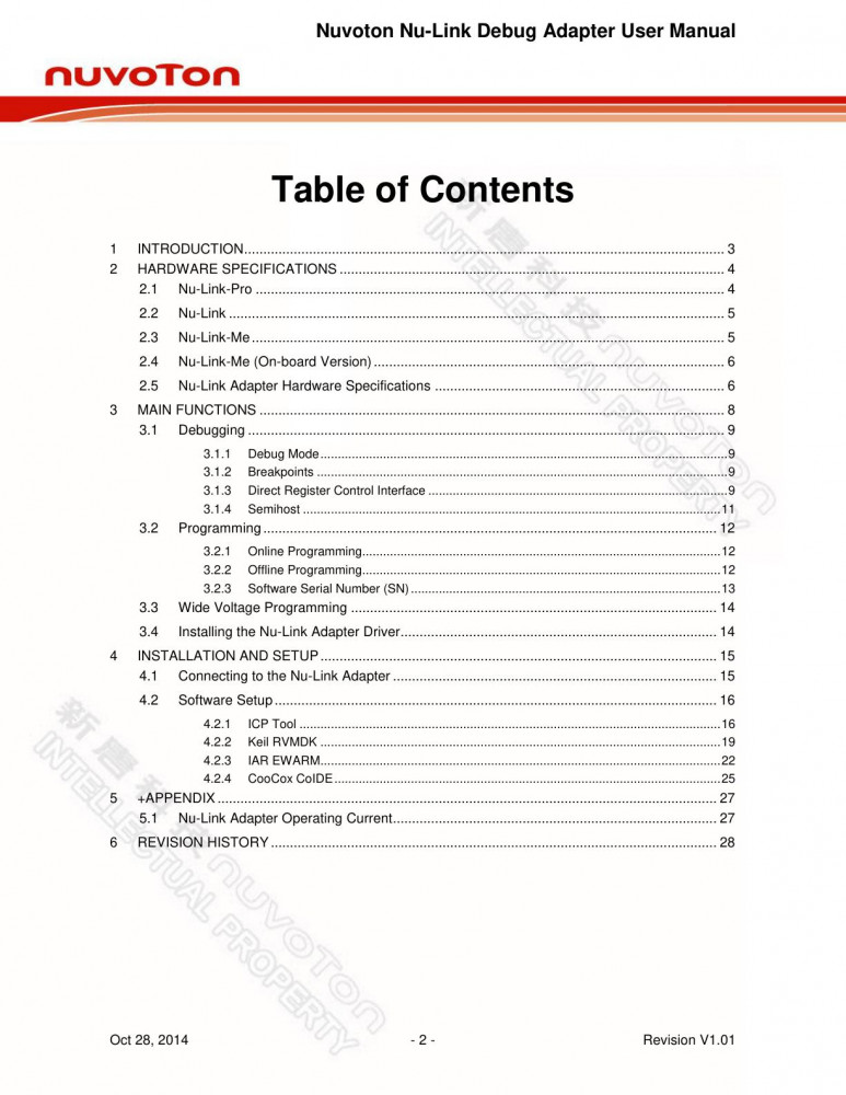 NU-LINK manual page 2