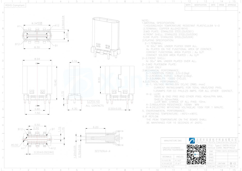 XUNPU TYPEC-501S-ECP24H104 manufacture drawing page 1