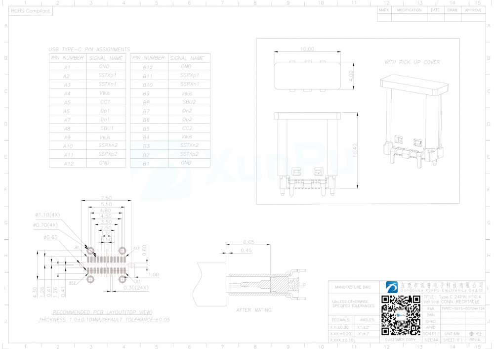 XUNPU TYPEC-501S-ECP24H104 drawing page 2
