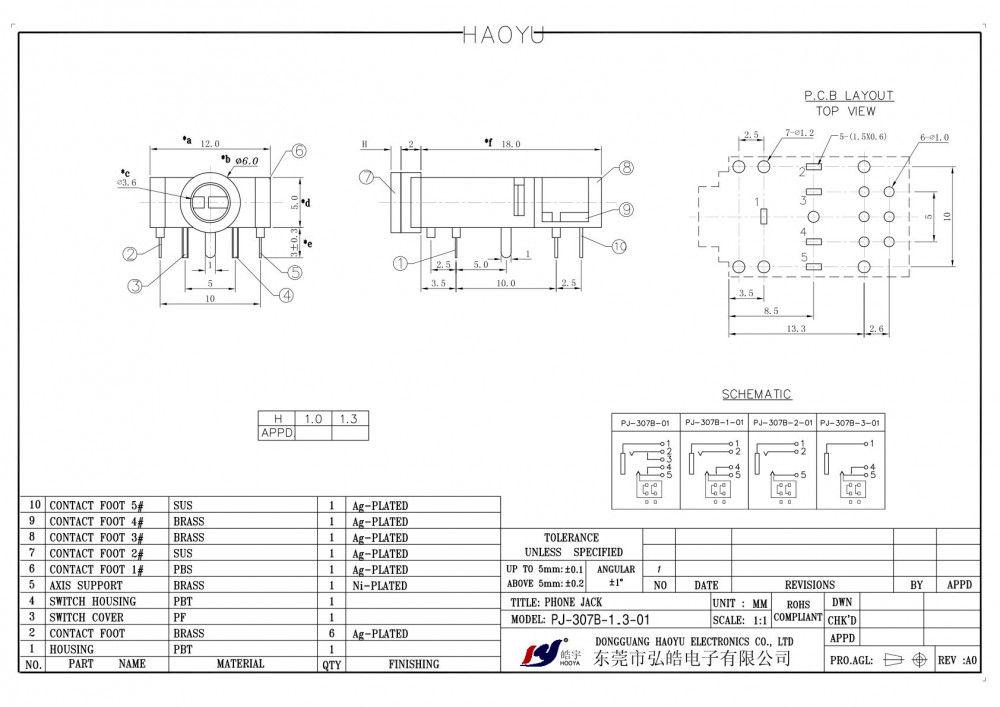 PJ-307B-1.3-01 technical drawing