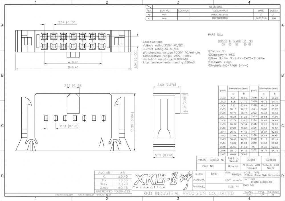 X9555H-2x13B3-N0 technical drawing page