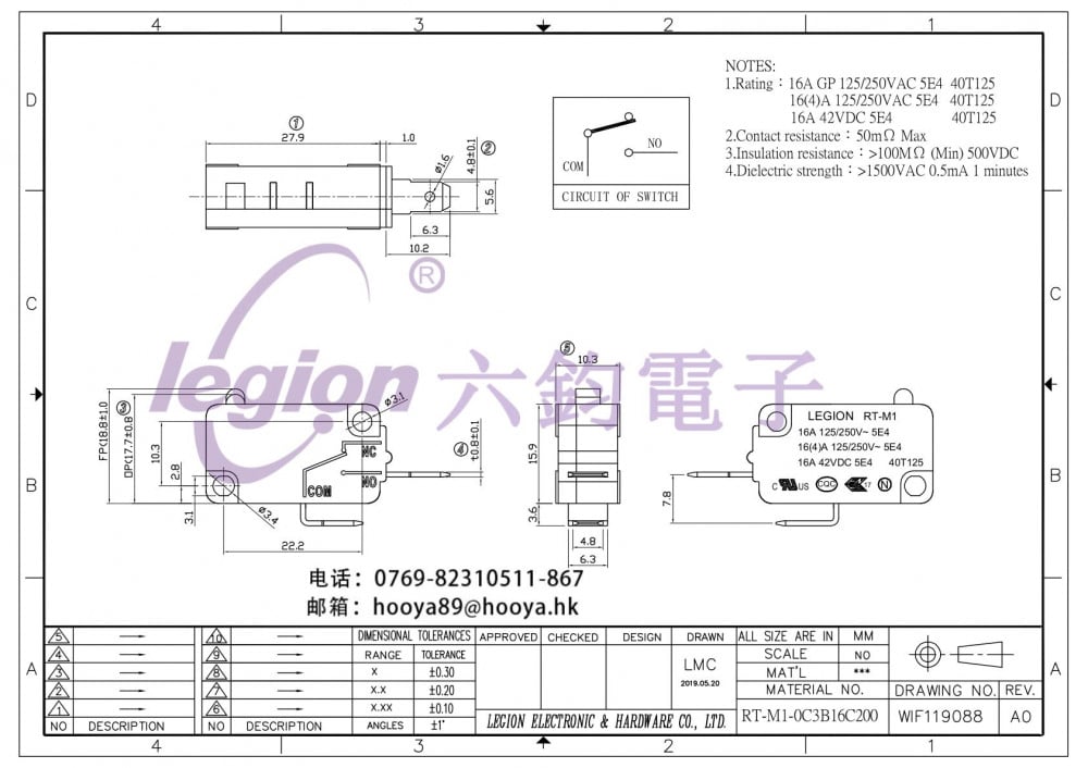 Legion RT-M1-0C3B16C200 technical document page