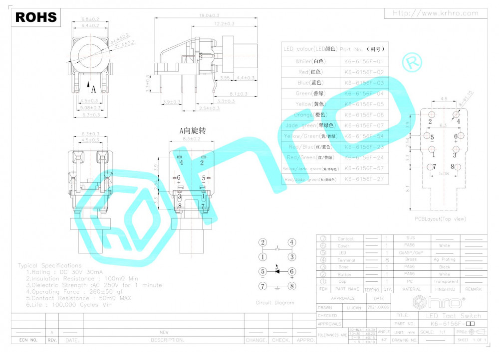 K6-6156F-04 LED tact switch technical drawing