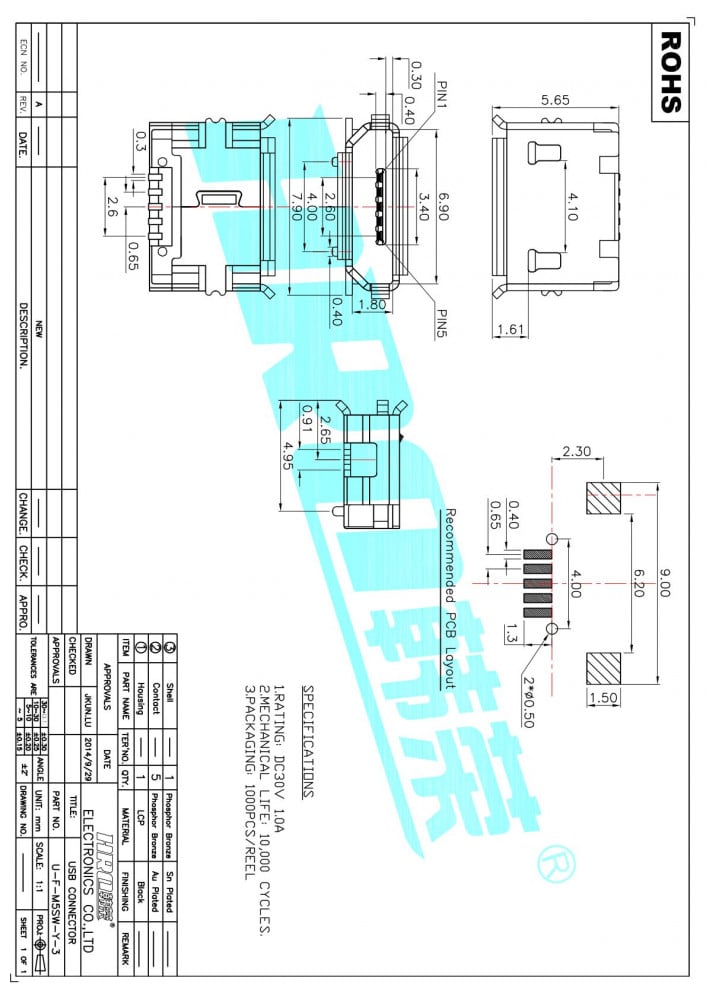U-F-M5SW-Y-3 technical document preview