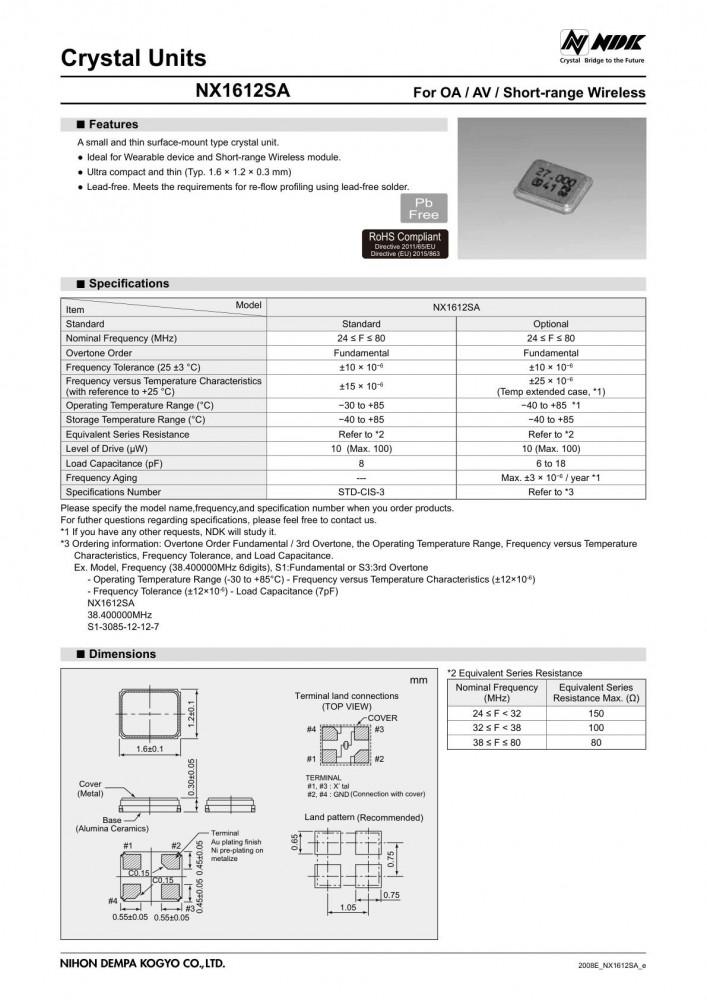 NDK NX1612SA technical document page