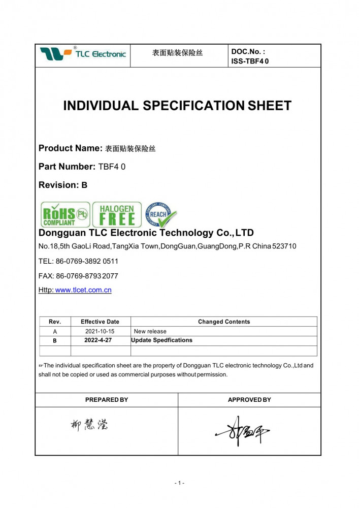 TBF40 datasheet page 1