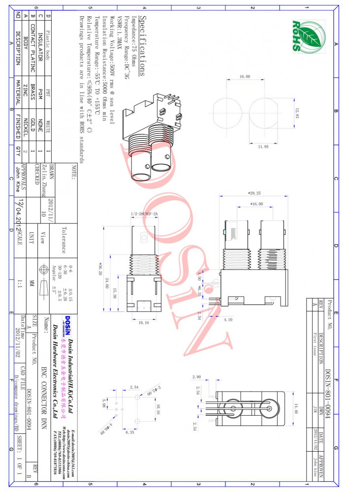 DOSIN-801-0094 technical drawing page 1