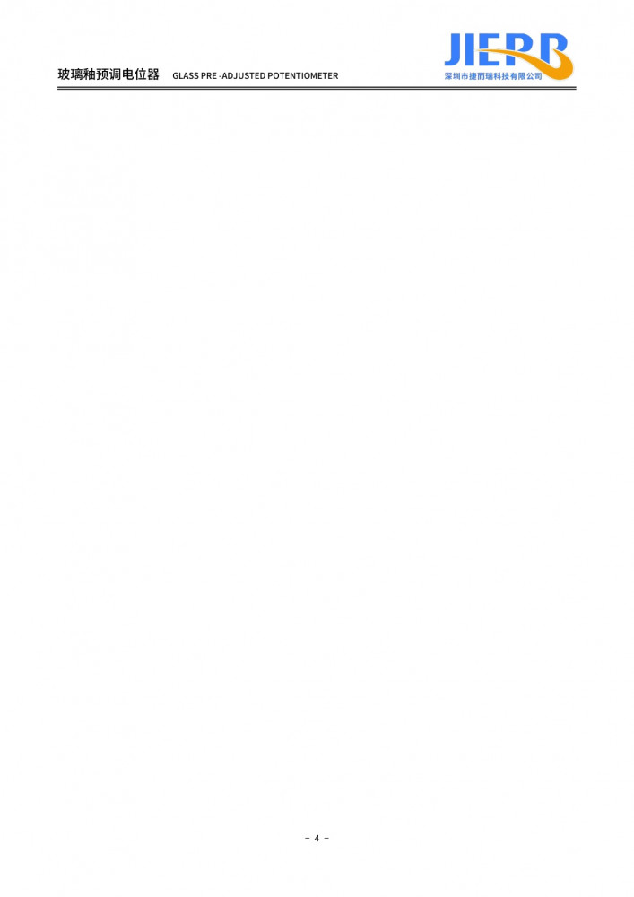 JIERR 3362X-LF datasheet page 4