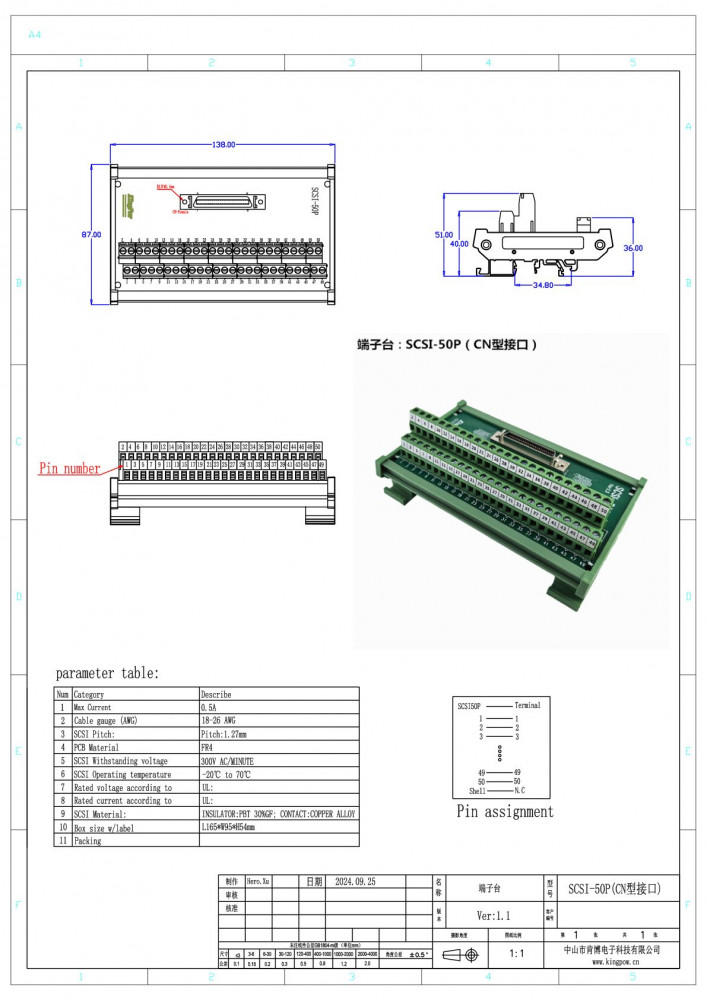 SCSI50P-CN-F technical document page