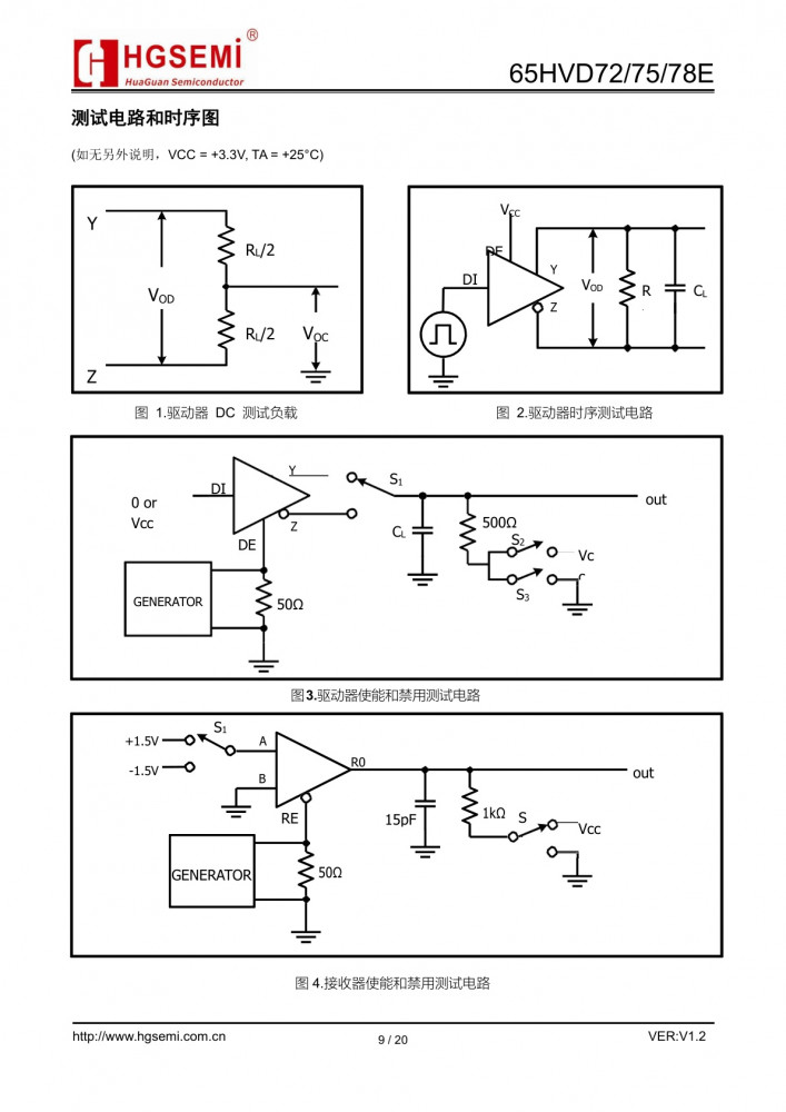 65HVD78EIM/TR technical document page 9
