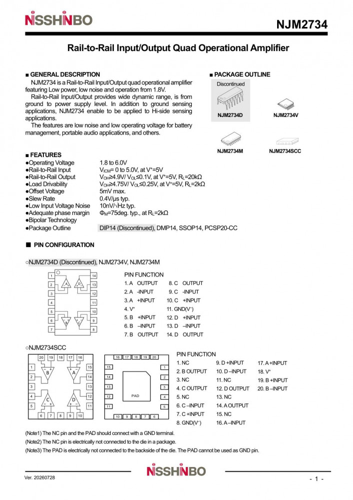 NJM2734 datasheet page 1
