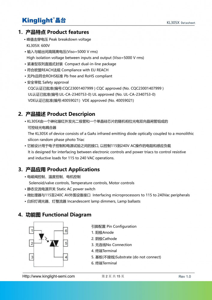 KL3052S1-TA-AW datasheet page 2