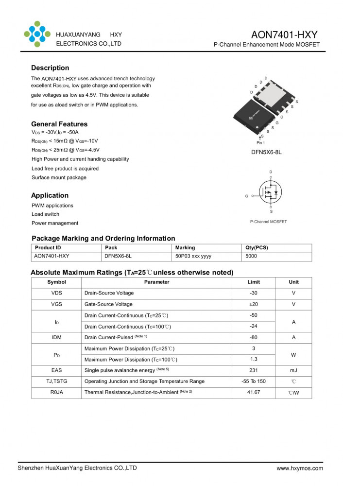 AON7401-HXY datasheet page 1