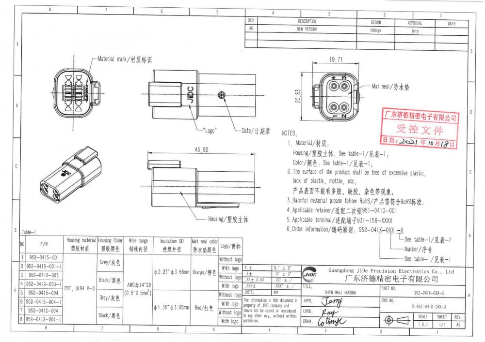 JIDC 952-0415-001 technical drawing preview