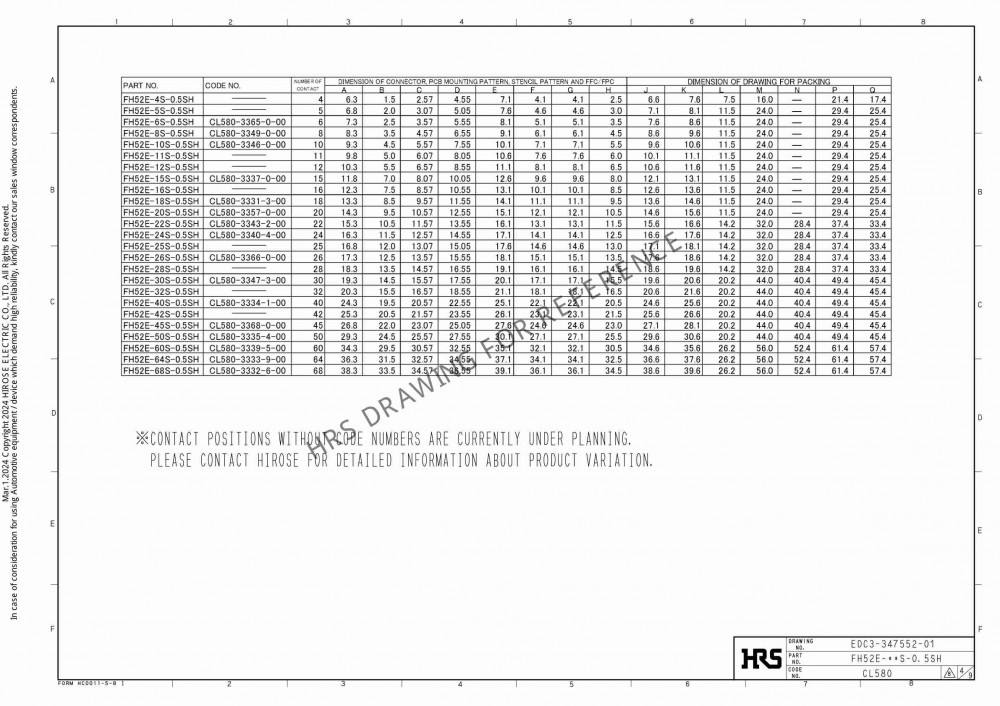 HRS FH52E technical document page 4