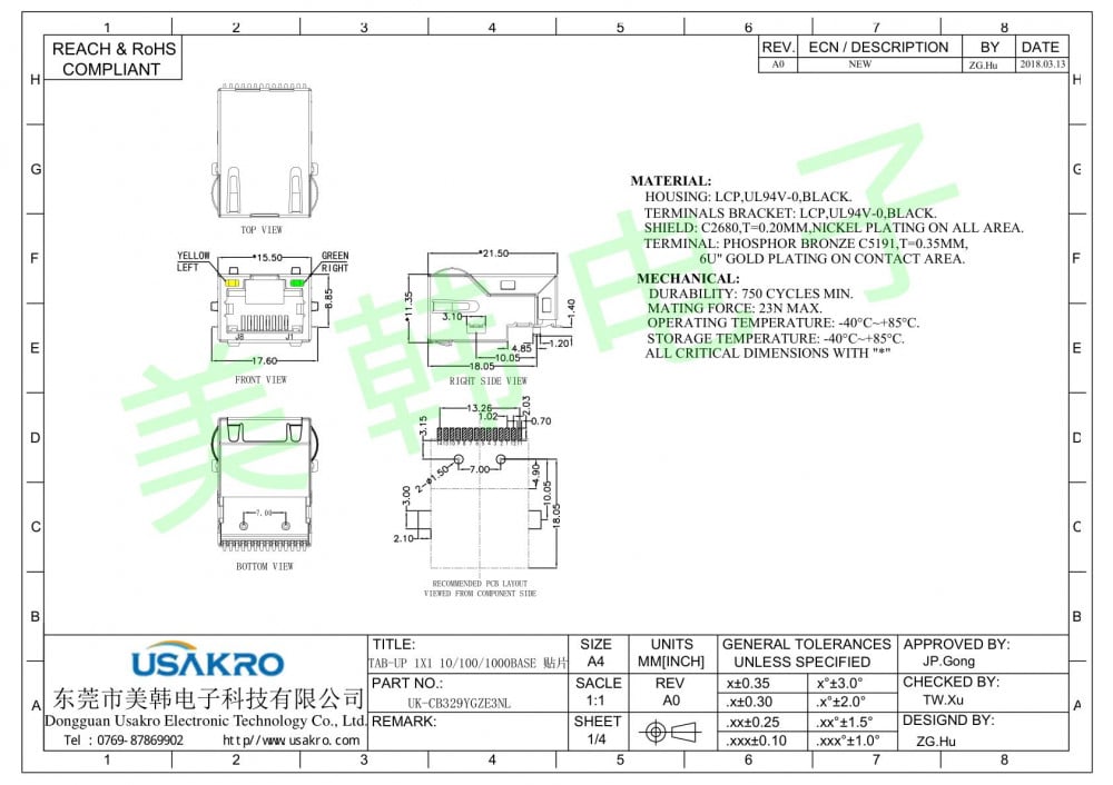 UK-CB329YGZE3NL drawing page 1