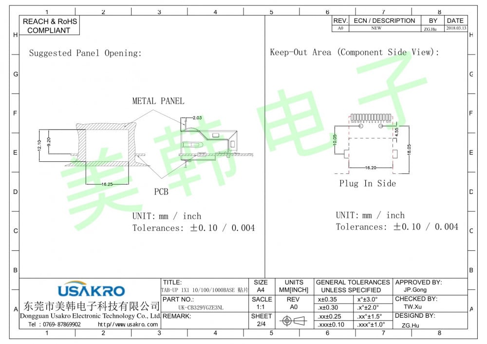 UK-CB329YGZE3NL drawing page 2