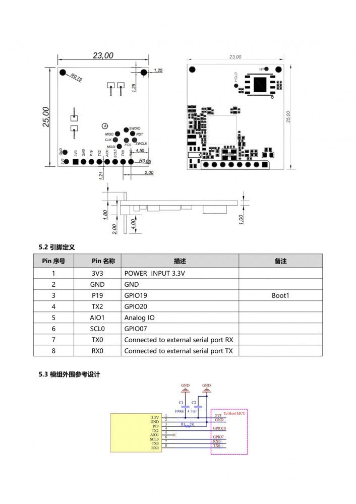 HLK-LD6002 datasheet page 5
