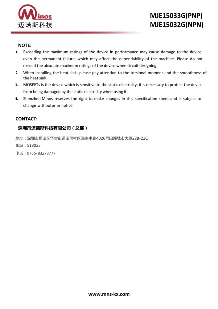 MJE15032G datasheet page 6