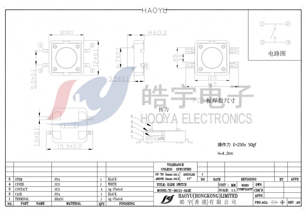 HOOYA TC-06121-043E slide switch technical drawing