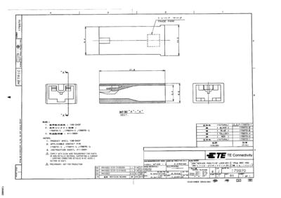 TE Connectivity 179970-2 Housings & Boots