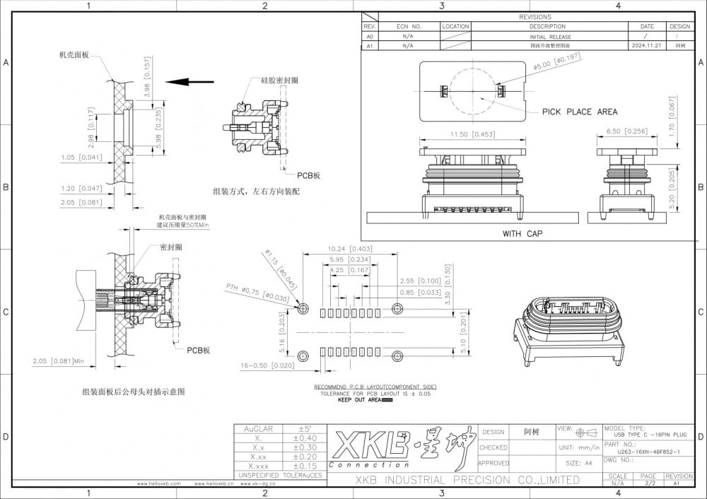 U263-161N-4BF852-1 technical document page 2