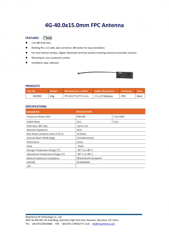 AICF003 datasheet page 1