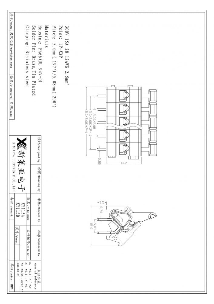 XINLAIYA XY115A and XY115B technical drawing