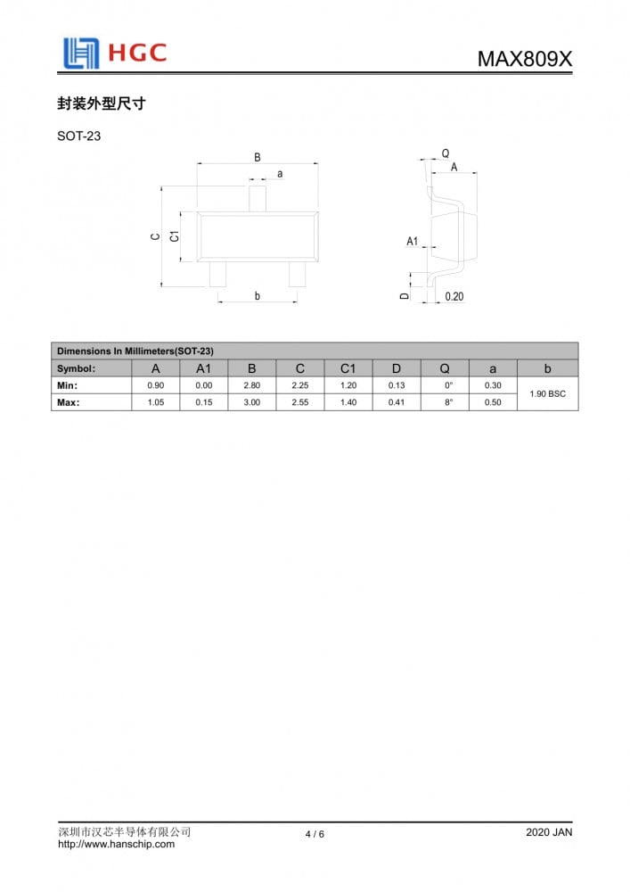 MAX809TDBZRG datasheet page 4