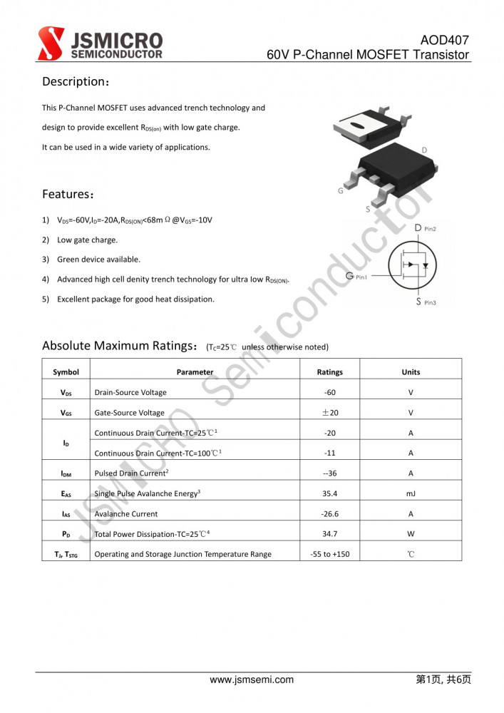 AOD407 datasheet page 1