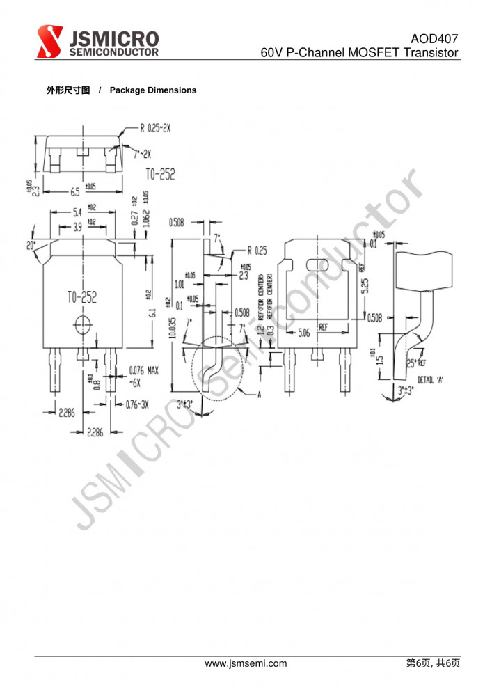 AOD407 datasheet page 6