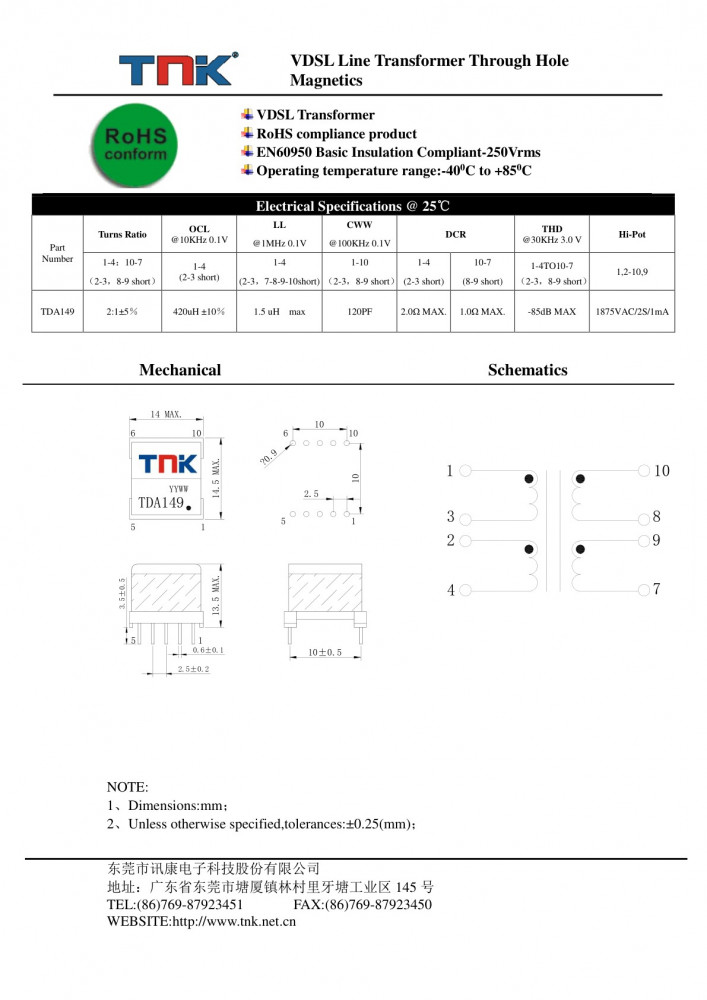 TDA149 technical document page 1