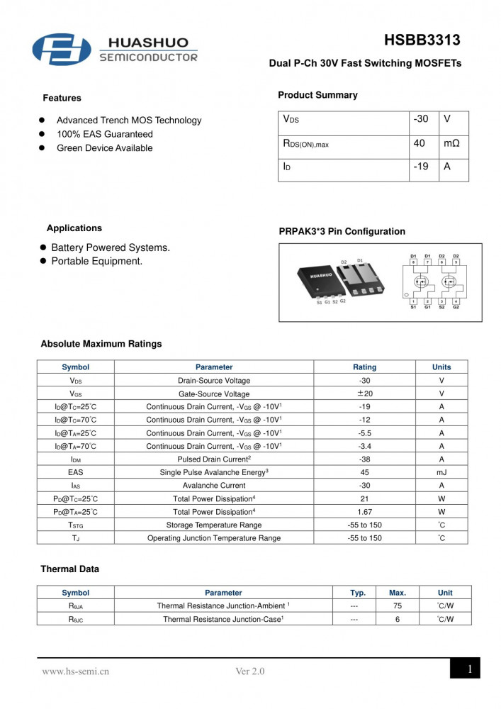 HSBB3313 datasheet page 1