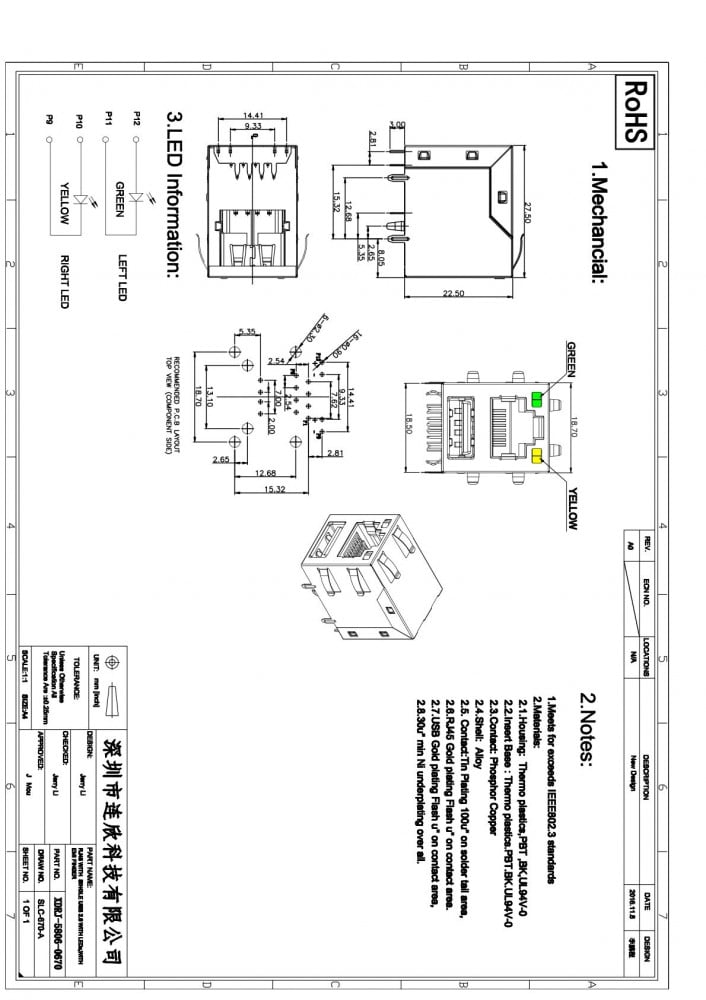XJRJ-5806-0670 technical drawing preview