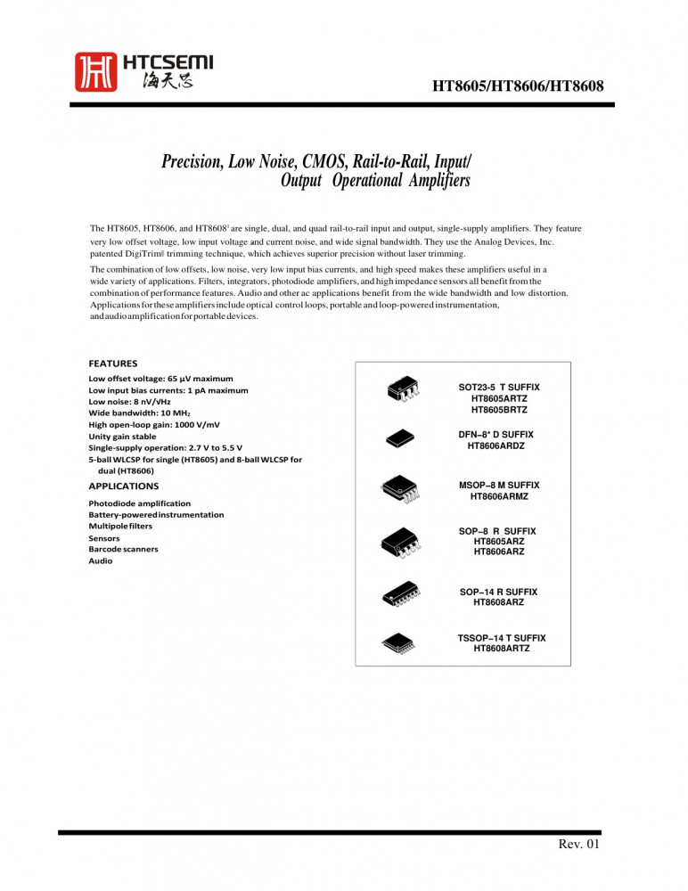 HT8606ARMZ datasheet page 1