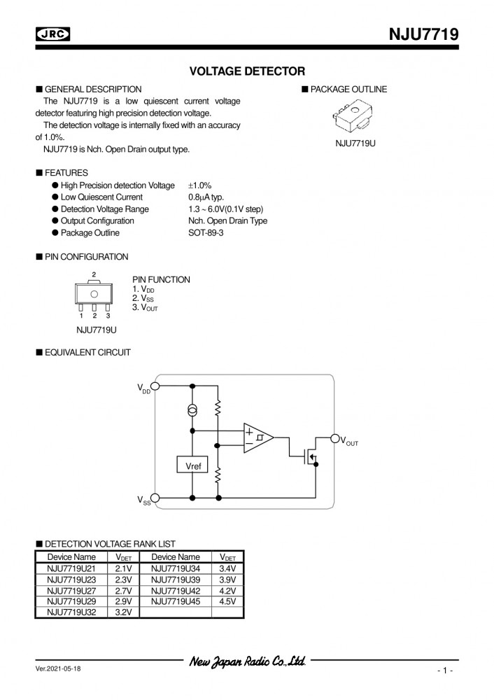 NJU7719 datasheet page 1