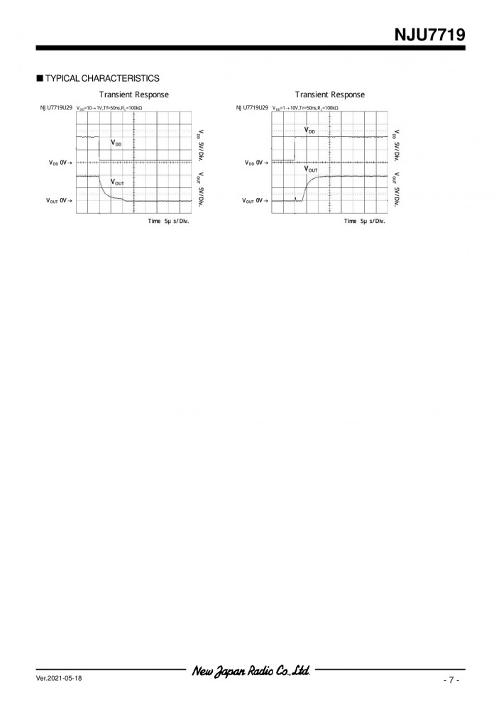 NJU7719 datasheet page 7
