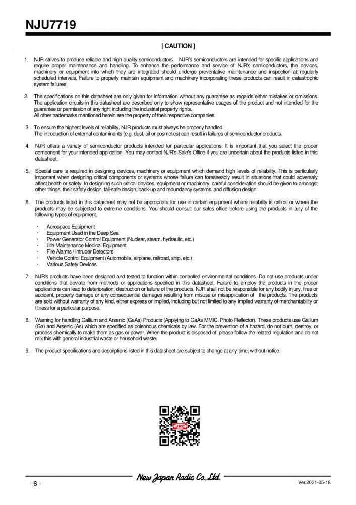 NJU7719 datasheet page 8