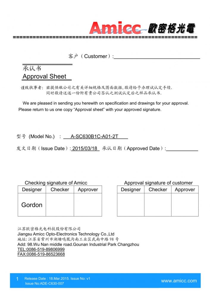 A-SC630B1C-A01-2T datasheet page 1