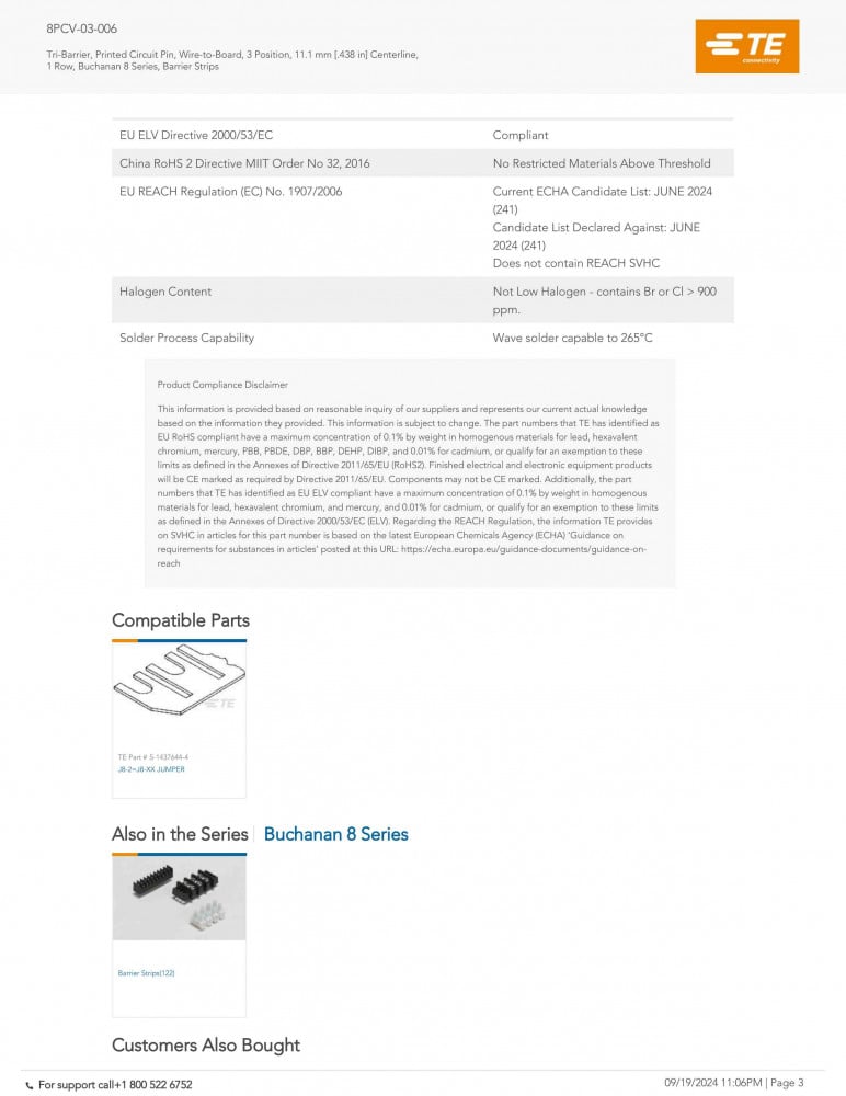 8PCV-03-006 technical document page 3