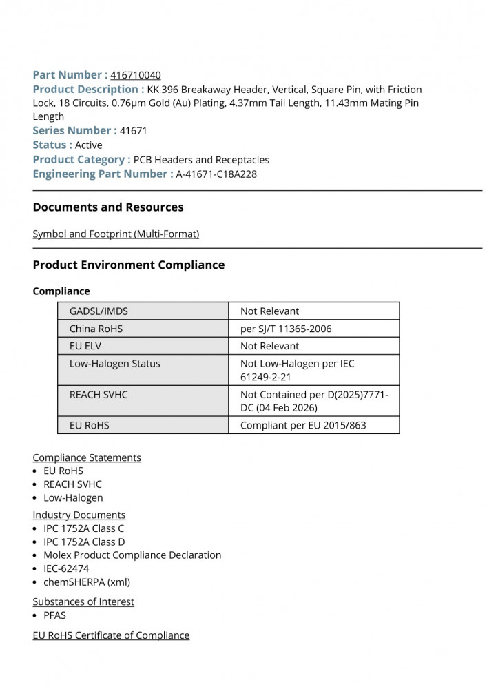 Product document preview, page 1
