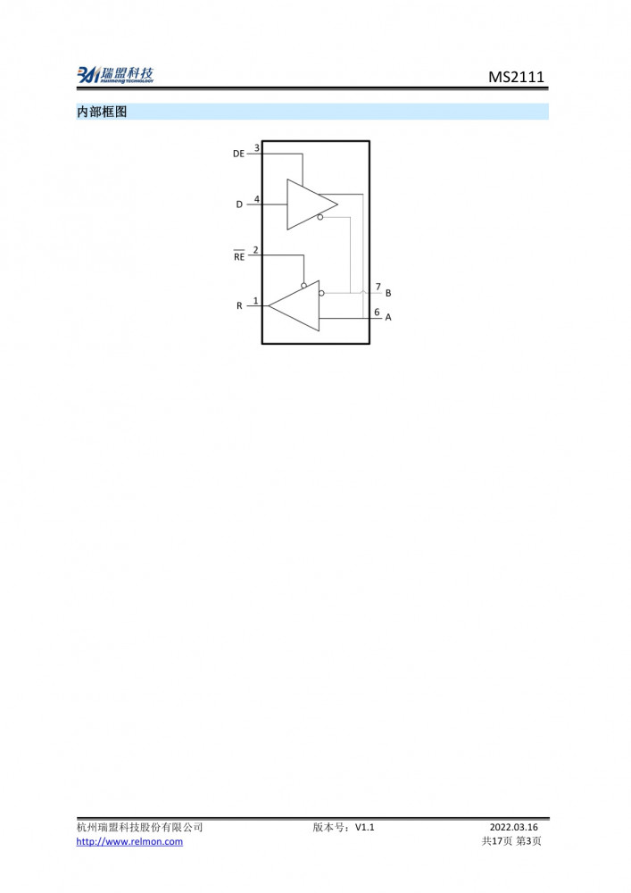 MS2111 datasheet page 3