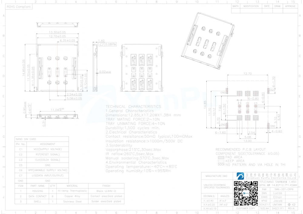 XUNPU SMN-337-CRP6 technical drawing page 1