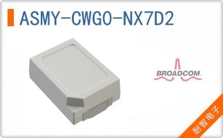 Broadcom ASMY-CWG0-NX7A2 LED White Lighting Chip