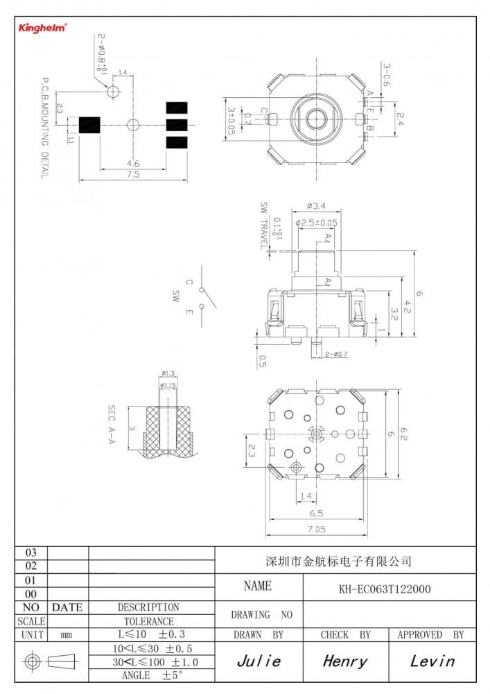 KH-EC063T122000 specification page 1