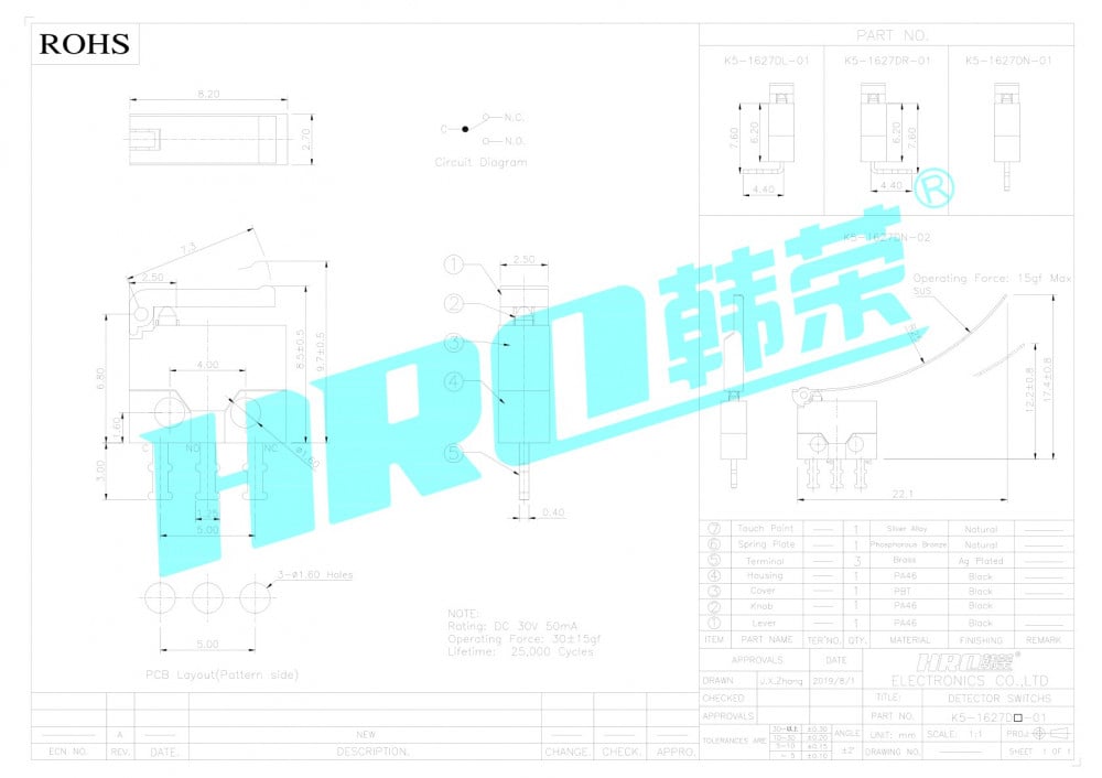 K5-1627DN-01 technical document preview